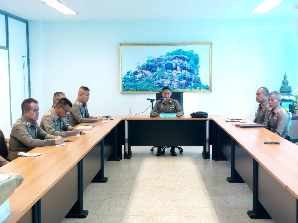 O24 2567 – สถานีตำรวจภูธรศรีวิไล